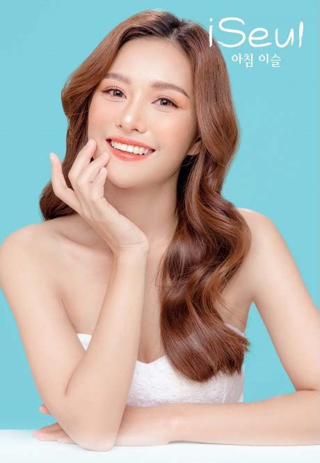 Нежная пенка для умывания Iseul 0850 купить по цене 599 руб — интернет магазин Faberlic