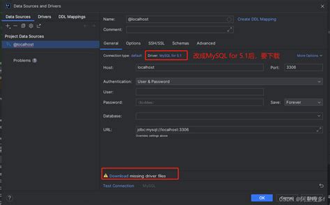 Idea连接mysql数据库，报错unknown Database ‘testjava‘ （最全教程，并教你如何用idea直接连接mysql