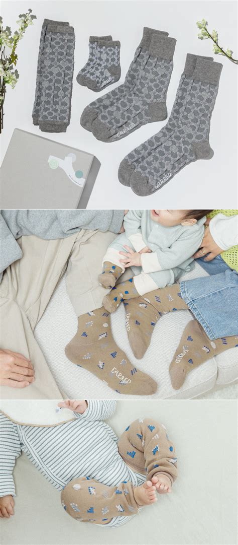 Fapiedファミリーソックスレッグウォーマーセット いろはショップオンライン