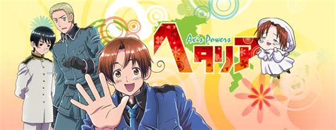 Chingyness History Revision Hetalia
