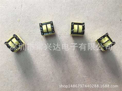 Ee8 3共模电感 电源端滤波器 扼流线圈ee10 Ee6 5多型号 卧式电感 阿里巴巴