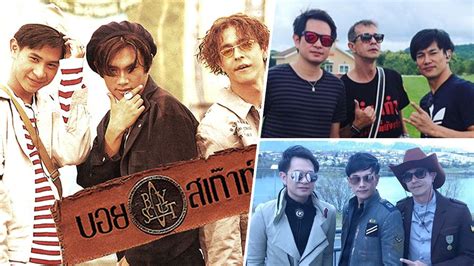 ช็อก โจ บอยสเก๊าท์ เสียชีวิตกะทันหัน ขณะเล่นคอนเสิร์ตกลางผับ