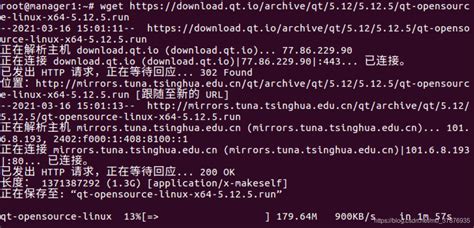 Linux中qt的安装及使用linux Qt 安装 Csdn博客 Linux中qt的安装及使用linux Qt 安装 Csdn博客