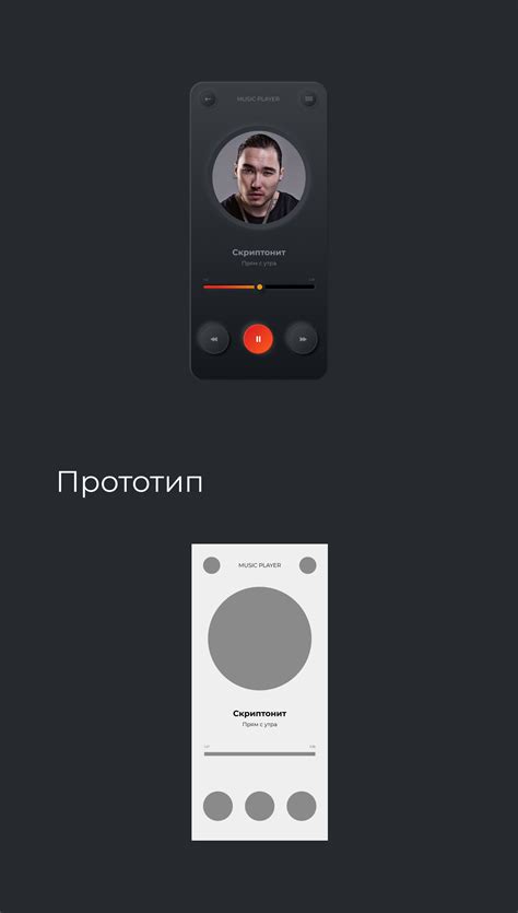Neomorphism неоморфизм On Behance
