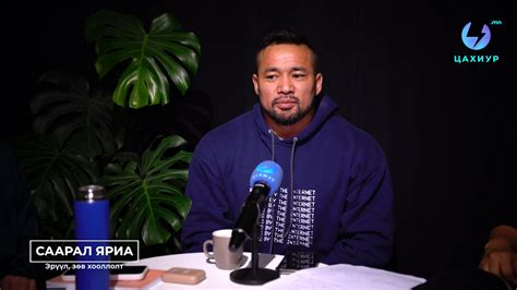 Tsahiur Mn Л Саруулбат Монголчууд Үхэх нүхээ хүрзээр биш шүдээрээ ухдаг