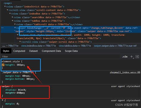Uniapp中解决swiper高度自适应内容高度uniapp Swiper高度自适应 Csdn博客