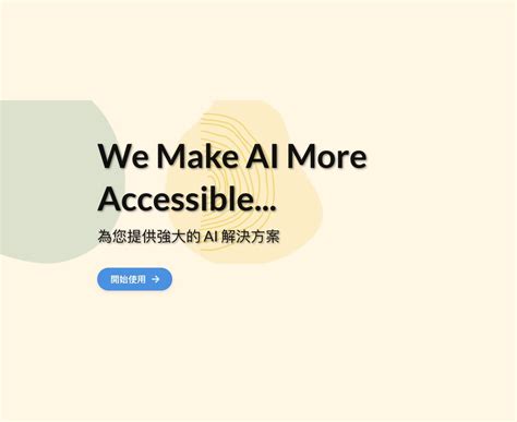 Stima Ai 一個 Api Key，無限可能！ Stima Api 為你打造全方位的開發體驗！ 🚀🚀🚀 你是否遇到過以下狀況： 🔹 經常將 Claude 付費版用到上限，導致開發或工作