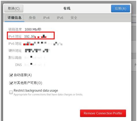 怎么使用idea中的redis插件连接redis服务器 开发技术 亿速云