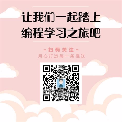 简单易用的跑马灯 Cocos Creatorcocos Creator 361 使用typescript实现走马灯 Csdn博客