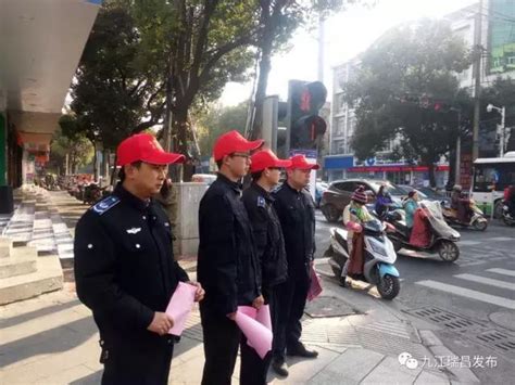 文明交通勸導，瑞昌志願者在行動！ 每日頭條