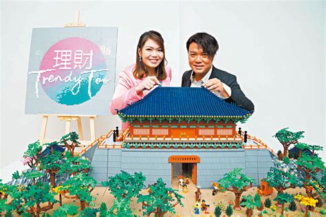 中銀理財 TrendyToo年輕新客升逾五成 香港文匯報