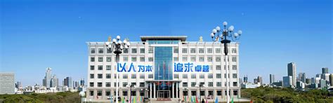 七台河市鹿山优质煤有限责任有限公司
