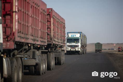 2024 оны нүүрсний экспортын гүйцэтгэл 84 4 хувьтай байна