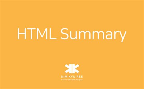 Html Summary
