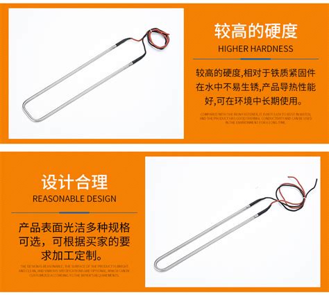 冷库化霜加热管发热管 冷凝器蒸发器加热丝 冰箱冰柜除霜发热丝 阿里巴巴