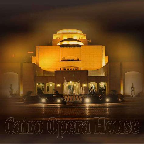 Opera Egypt Ramadan Evening Sweet Sound Band Mounir Nasr El