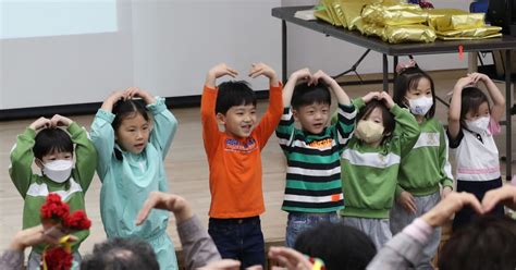 할아버지 할머니 사랑해요