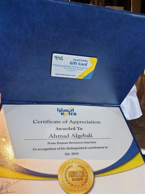 ahmed el gebaly on linkedin thanks extra talent developmentteam 34 comments