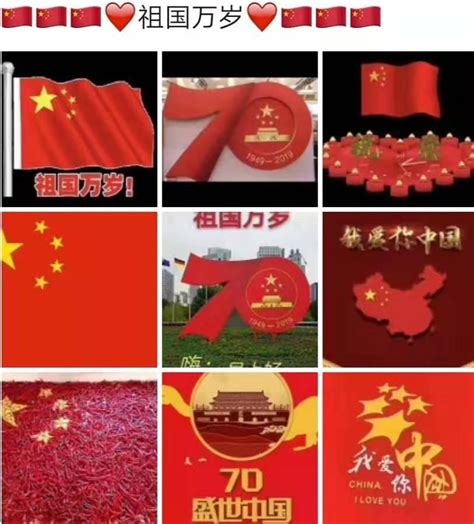 Hongwei Shao Posted On Linkedin