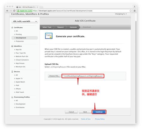 远程推送 阿里云开发者社区