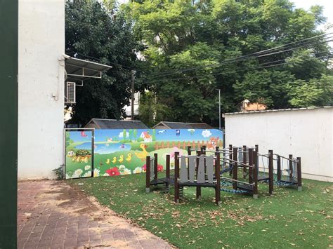 המבדילאבא הלל ל עמידור ושות