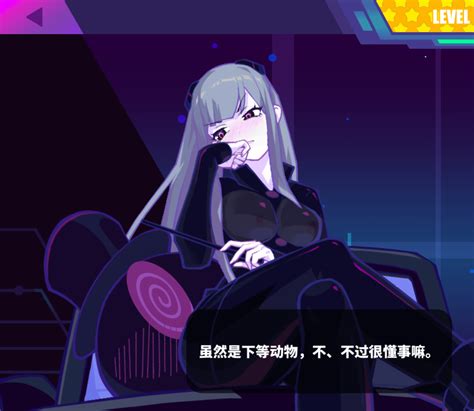 Muse Dash Nude Mod Adult Gaming Loverslab
