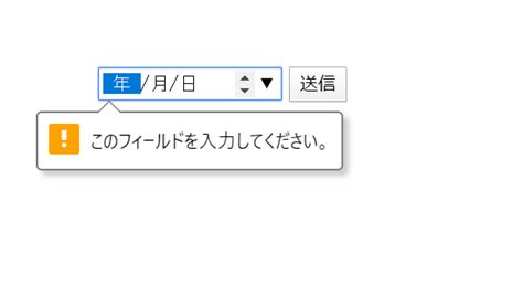 の使い方・サンプルコード｜code For Fun
