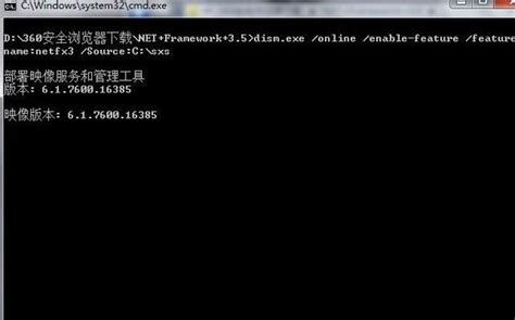 win 怎么安装 net framework 新知