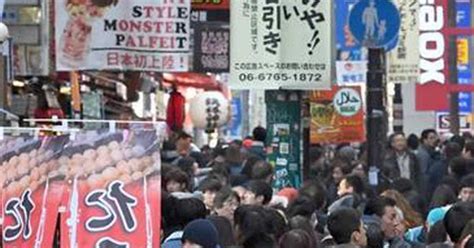 【経済裏読み】親孝行な韓国人は「日本旅行」が大好き 大人数の訪日観光は今やトレンドに （1 4ページ） 産経ニュース