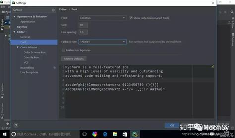 python小课堂 代码编辑器PyCharm篇 知乎