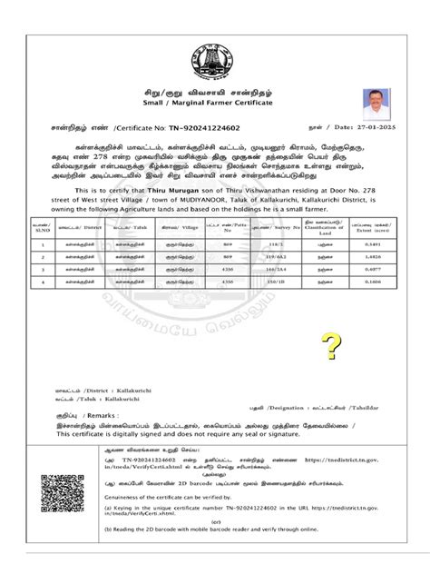 Tn 920241224602 Certificate Pdf