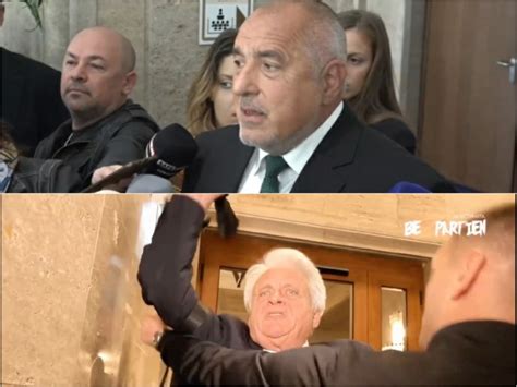 Мазохизмът на Борисов да защитава Бойко Рашков Информационна агенция ПИК