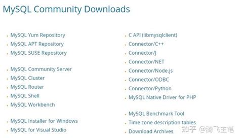 Ue4 访问数据库插件 知乎 Ue4 访问数据库插件 知乎