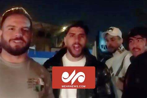 شوخی منشوری جوانان پارک شهر با حمله تلافی‌جویانه ایران خبرگزاری مهر