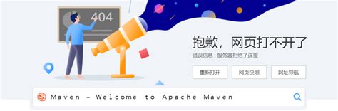 【求助】idea的maven项目导入依赖时提示element Groupid Is Not Allowed Here Csdn社区