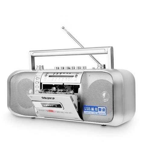 카세트 플레이어 복고 레트로 빈티지 휴대용 테이프 블루투스 스피커 티몬