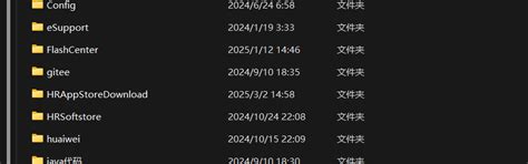 Javase————文件io(1) Csdn博客 Javase————文件io(1) Csdn博客