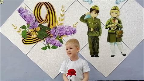 Видеооткрытка Этот славный День Победы Youtube