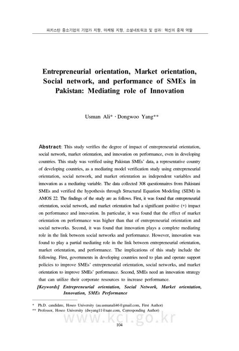 Pdf Entrepreneurial Orientation Market Orientation Social Network And Performance Of Smes