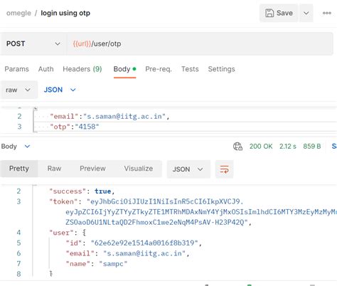 GitHub Samanghous Funeglebackend