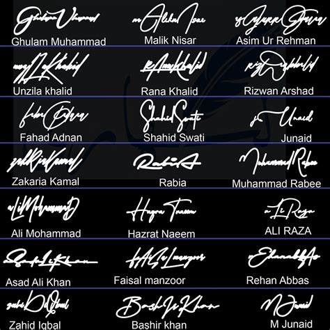 Beauty Full 21 Handwritten Signature Likhari Signature