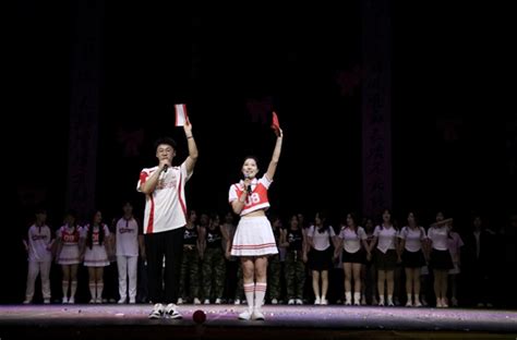 乘风起舞 跃动风华——锦时·追梦 Dance The Melody Of Youth”商务英语学院第二届啦啦操大赛 晋中信息学院团委