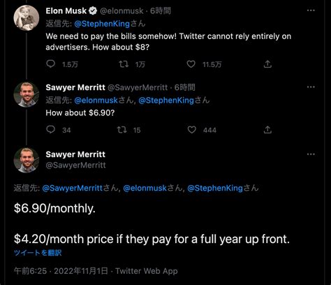 Funny Sex Number Please Laugh R Enoughmuskspam