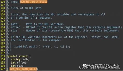 Uvm源代码研究 聊聊寄存器模型的后门访问uvm Backdoor Csdn博客