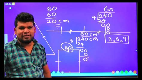 හිමිදිරි ගණිත ගැටලු පන්තිය මැයි 10 Youtube