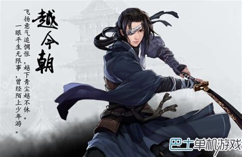 越今朝 大山谷图库