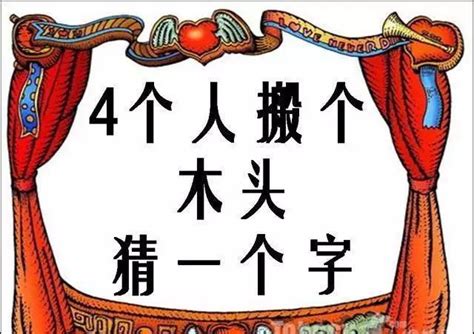 從今以後，你就是姐的人了，姐罩著你 老牛吃嫩草啊 每日頭條