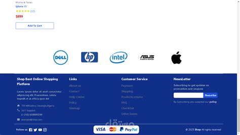 full stack e commerce website مستقل