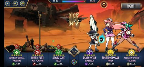 Bro 💀 R Skullgirlsmobile
