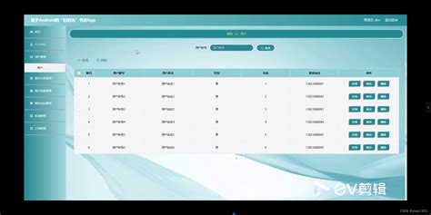 附源码 计算机毕业设计pythonuniapp基于android的 旧时光”书店app2y53i程序源码lw远程部署书店app